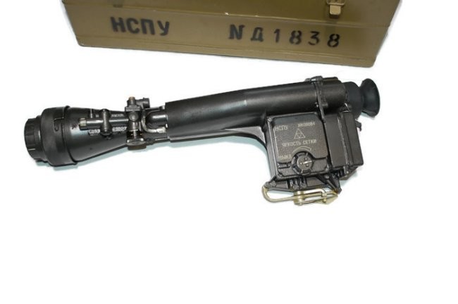 Optics » Night vision googles » NSPU aiming NVS USSR bundle